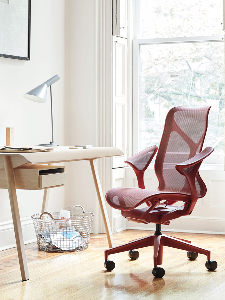 Cosm Chair, Low Back (Canyon) – Spacelogic CAFE24 Admin